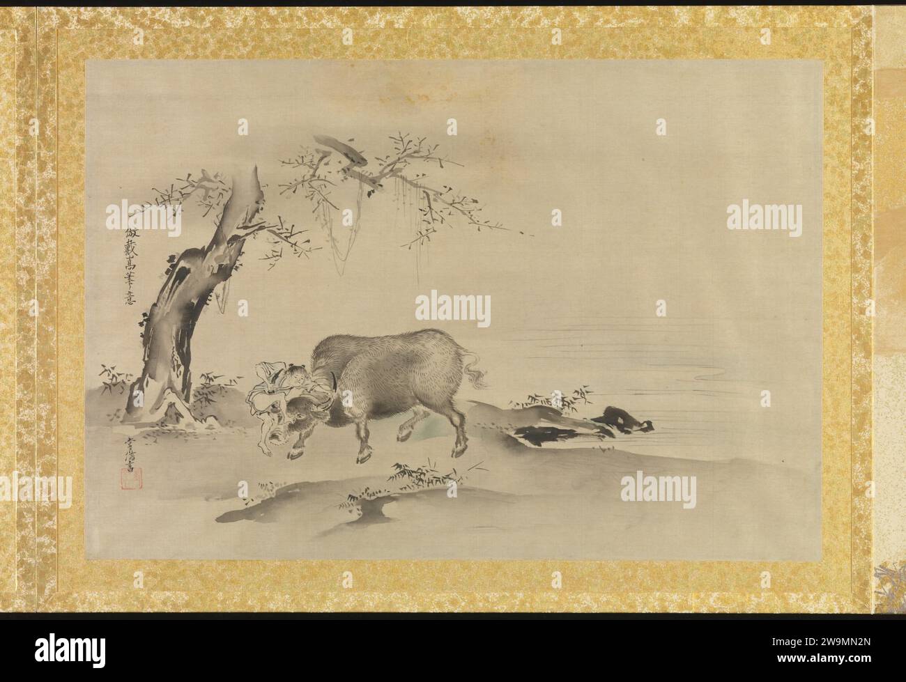 Album of Copies of Chinese Paintings 1972 by Chen Rong Stock Photo - Alamy