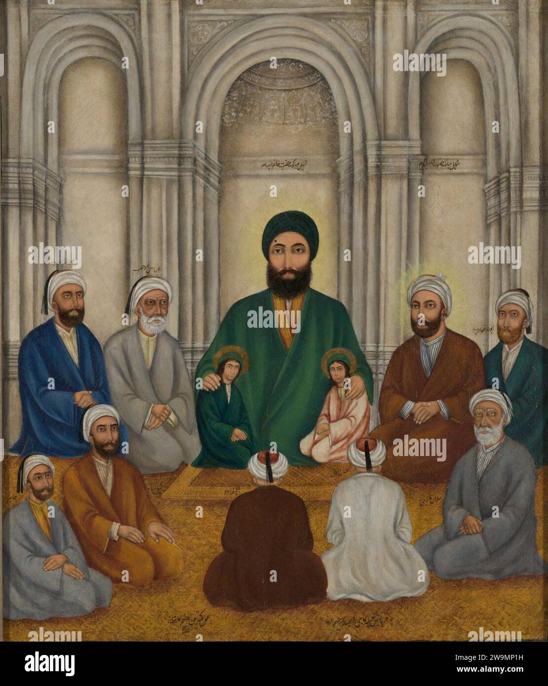 The prophets house hi-res stock photography and images - Alamy