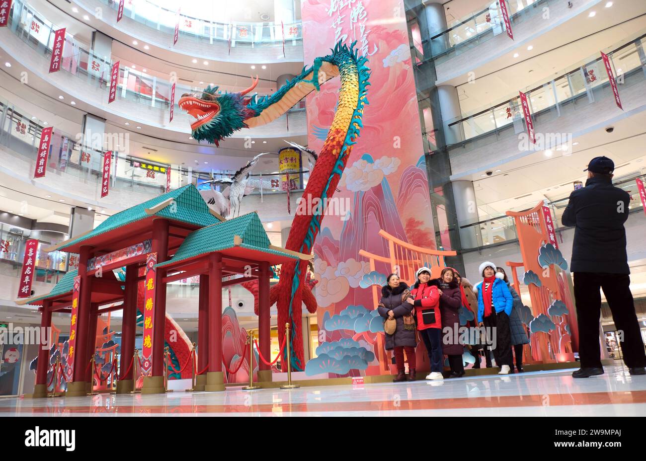 A giant paper dragon makes its debut in a shopping mall in Shenyang ...