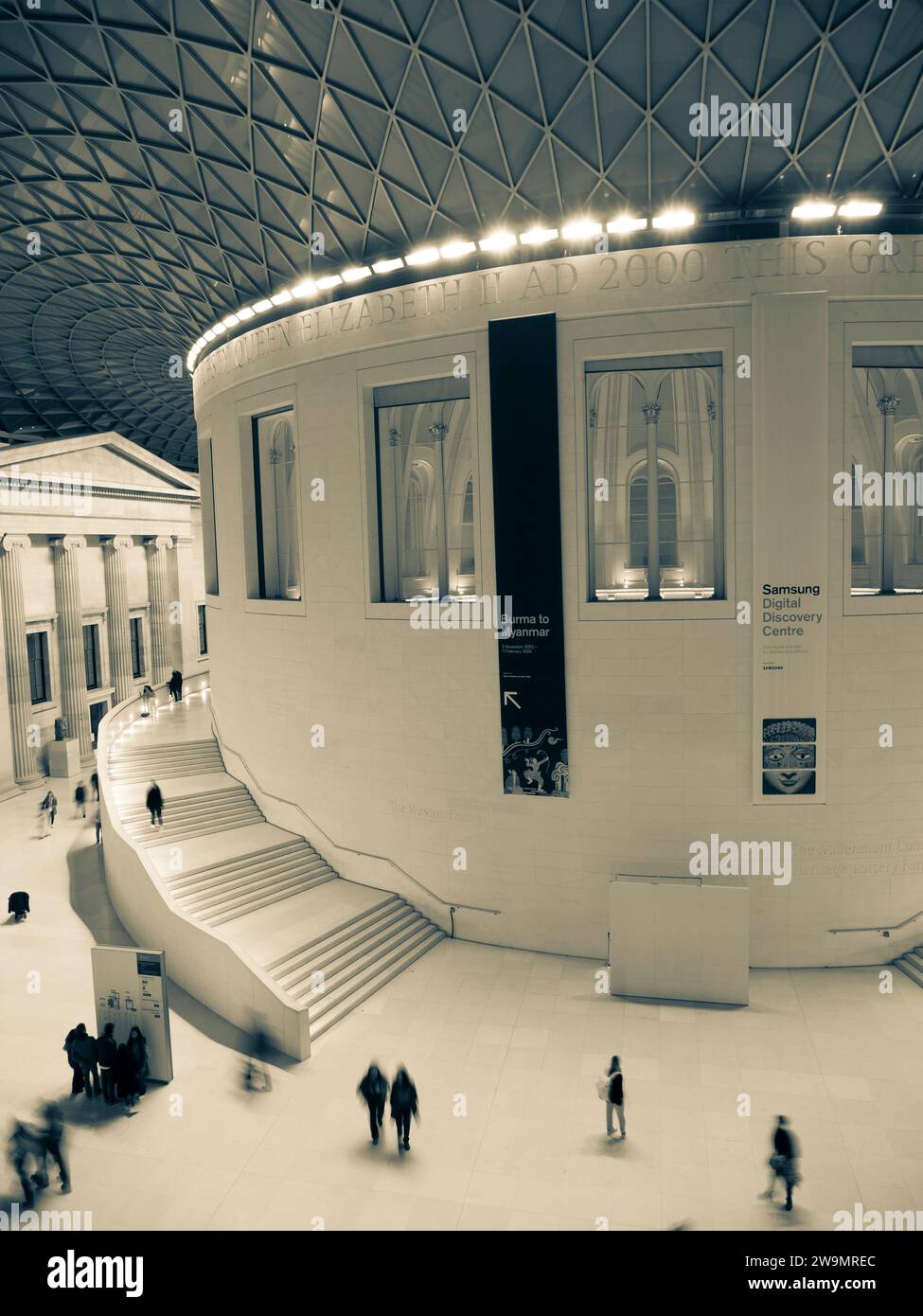 The Great Court with Central Reading Room, The British Museum ...