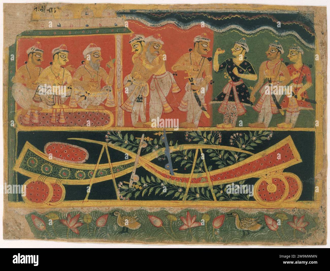 Nanda and Vasudeva: Page from a Dispersed Bhagavata Purana (Ancient ...