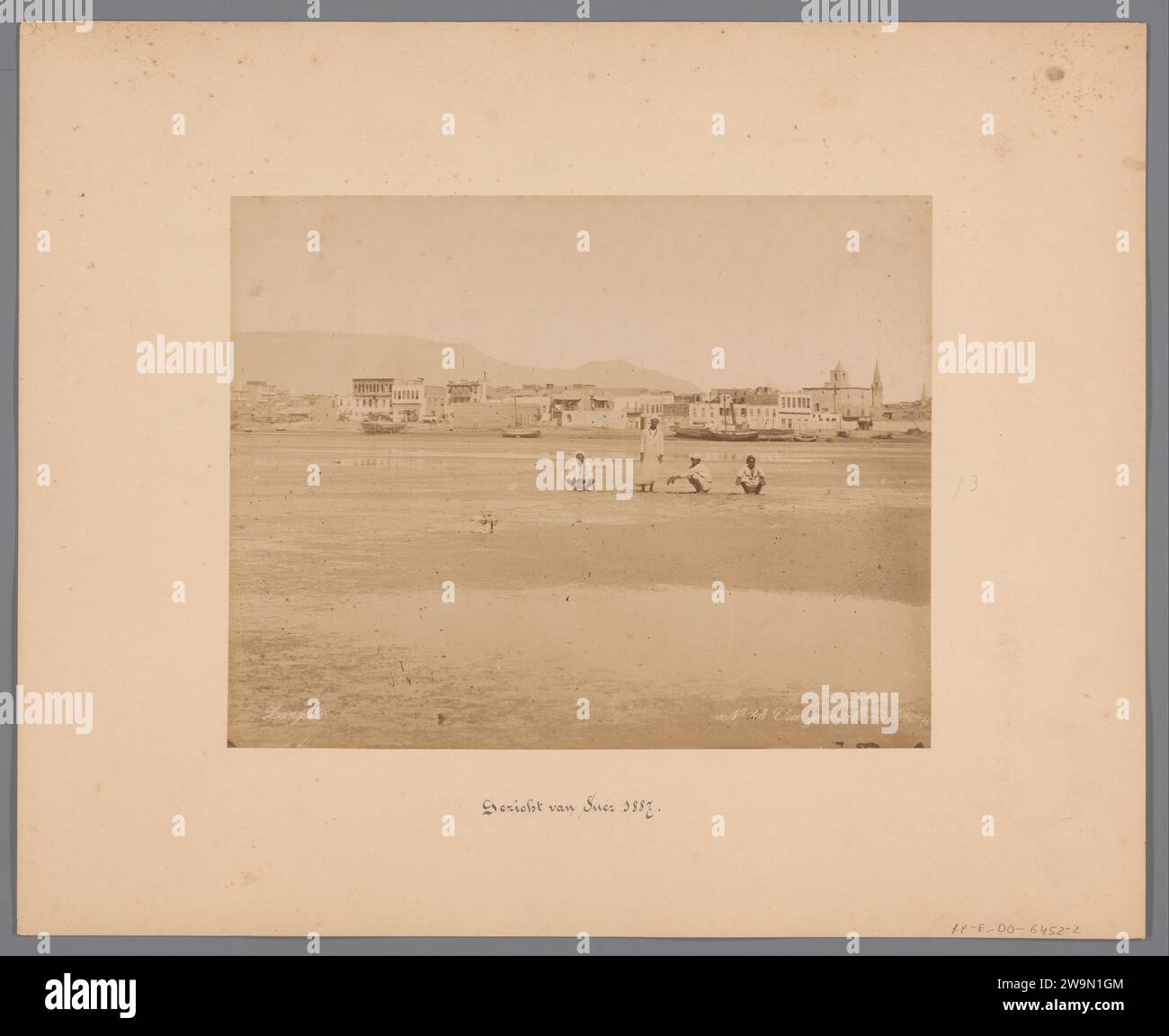 Vue de suez hi-res stock photography and images - Alamy
