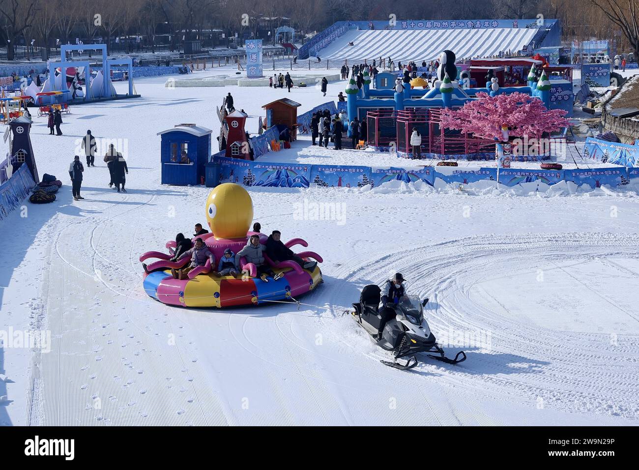 **CHINESE MAINLAND, HONG KONG, MACAU AND TAIWAN OUT** The ice and snow ...