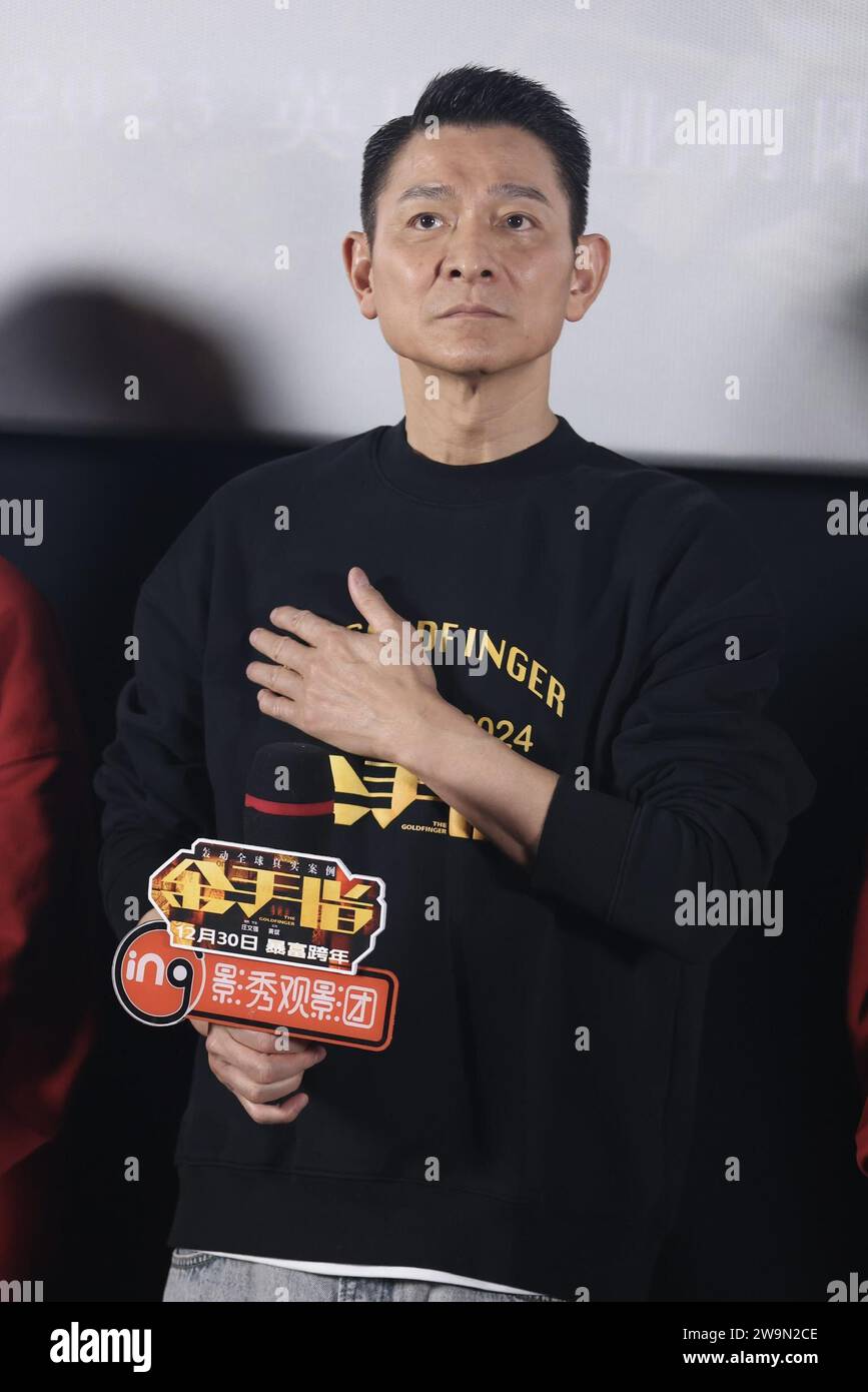 Hong Kong actor, singer-songwriter and film producer Andy Lau attends ...