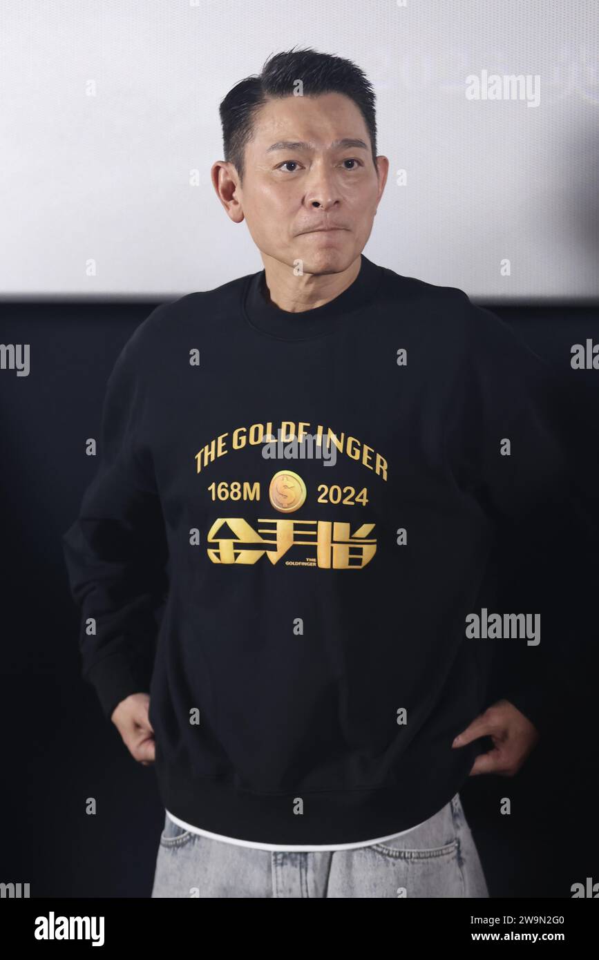 Hong Kong actor, singer-songwriter and film producer Andy Lau attends ...