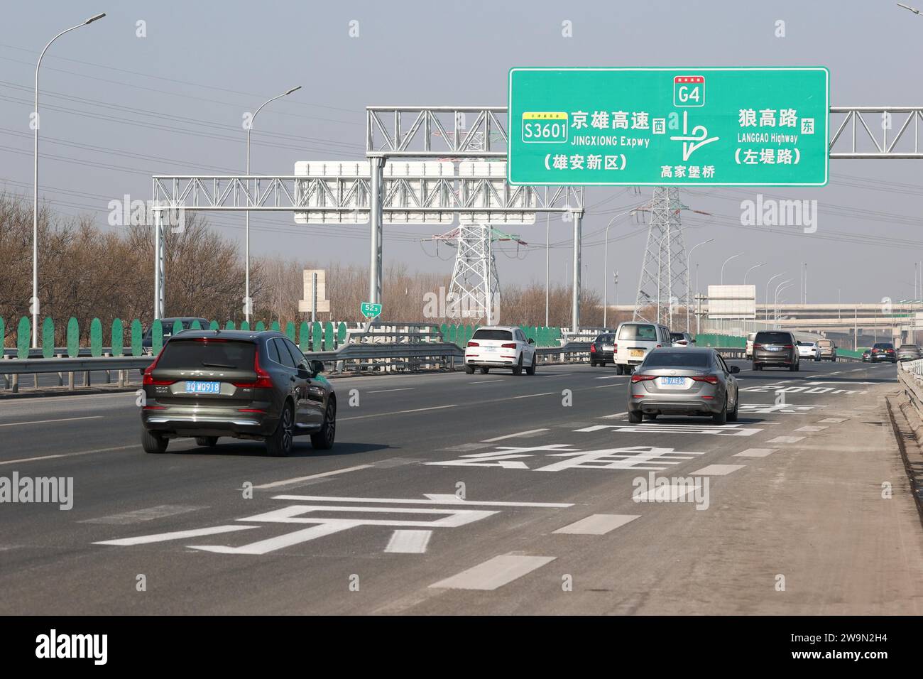 **CHINESE MAINLAND, HONG KONG, MACAU AND TAIWAN OUT** The Beijing ...