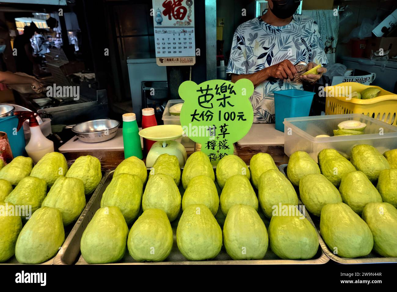 Guavas for sale at the night market, Ita Thao, Sun Moon Lake, Yuchi ...