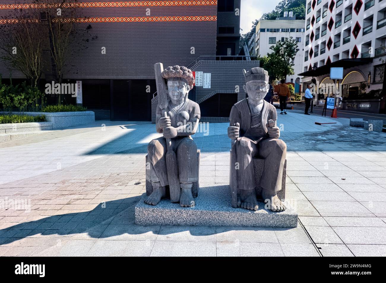 Traditional Thao tribe statues, Ita Thao, Sun Moon Lake, Yuchi, Taiwan ...