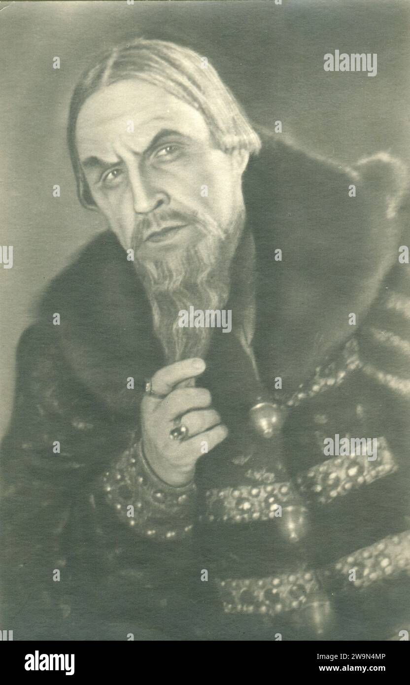 Nikandr Sergeevich Khanaev (May 27 (June 8) 1890, Pesochnya, Russian ...