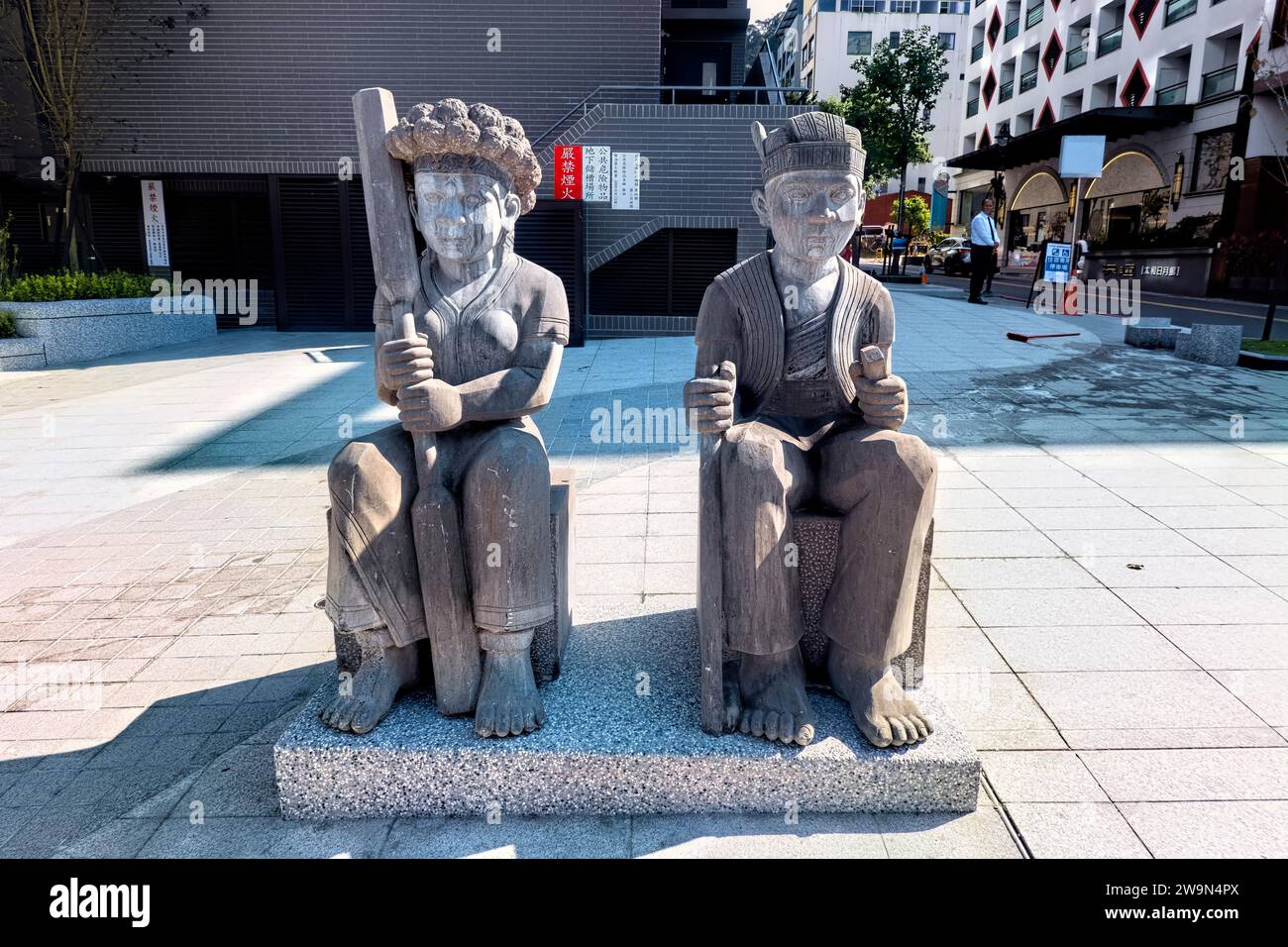 Traditional Thao tribe statues, Ita Thao, Sun Moon Lake, Yuchi, Taiwan ...