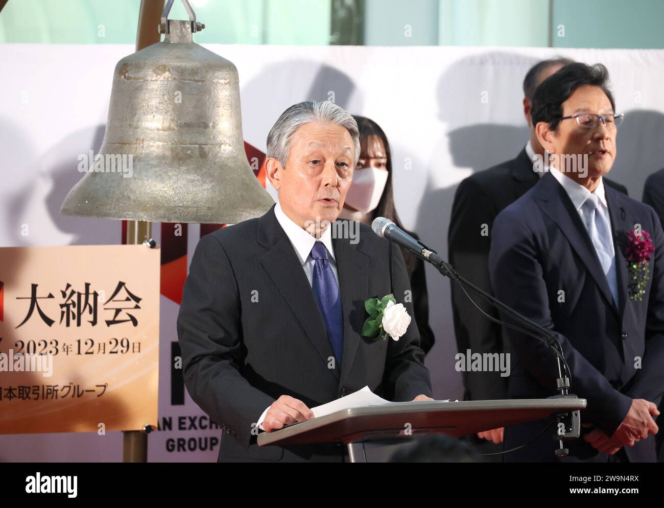 Tokyo, Japan. 29th Dec, 2023. Japan Exchange Group (JPX) CEO delivers a speech at a ceremony ...