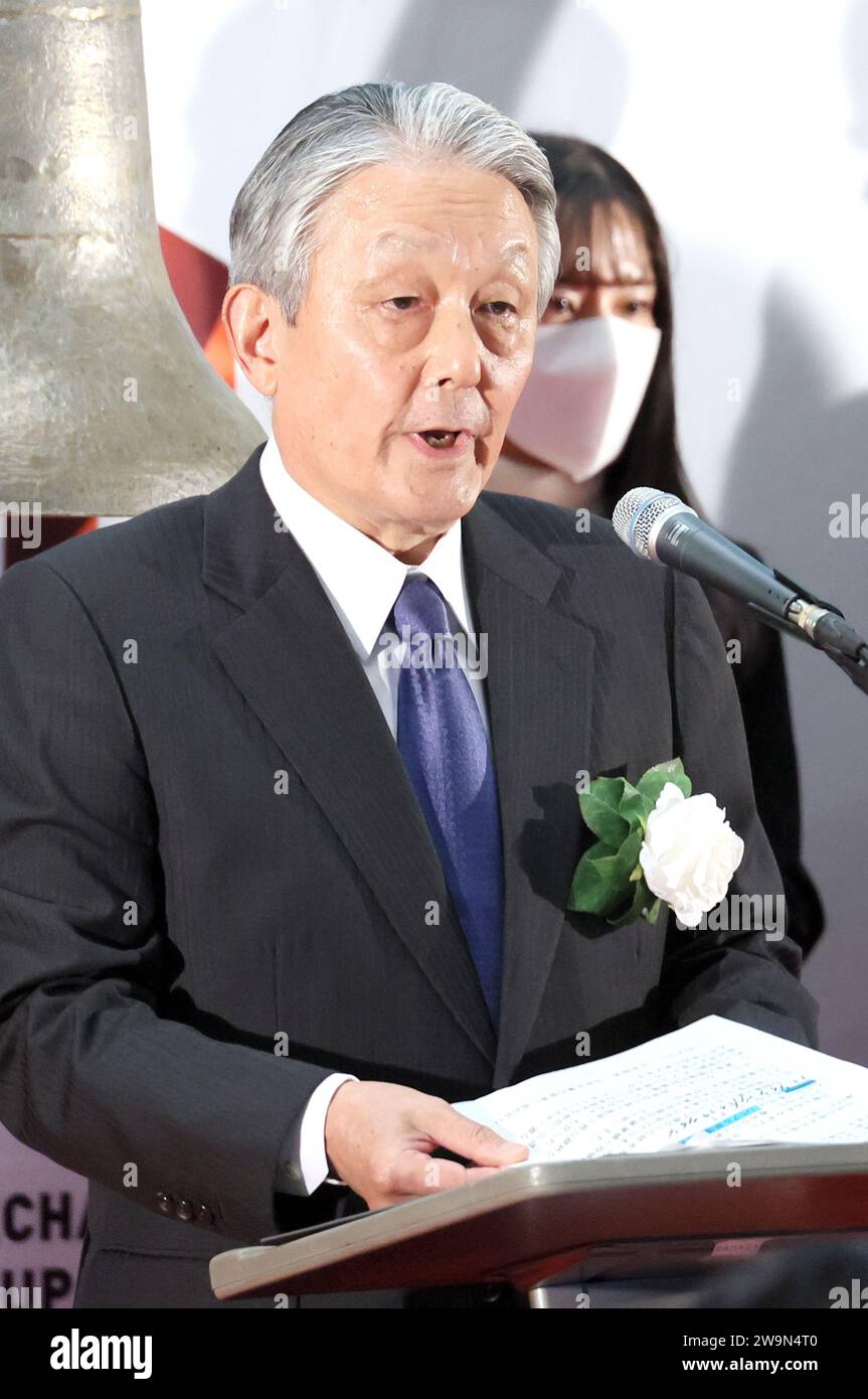 Tokyo, Japan. 29th Dec, 2023. Japan Exchange Group (JPX) CEO Hiromi Yamaji delivers a speech at ...