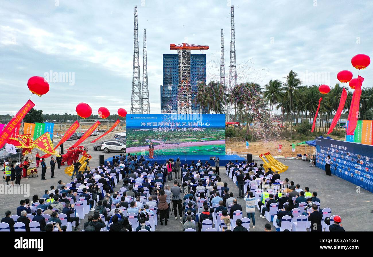 (231229) -- WENCHANG, Dec. 29, 2023 (Xinhua) -- This aerial photo taken ...