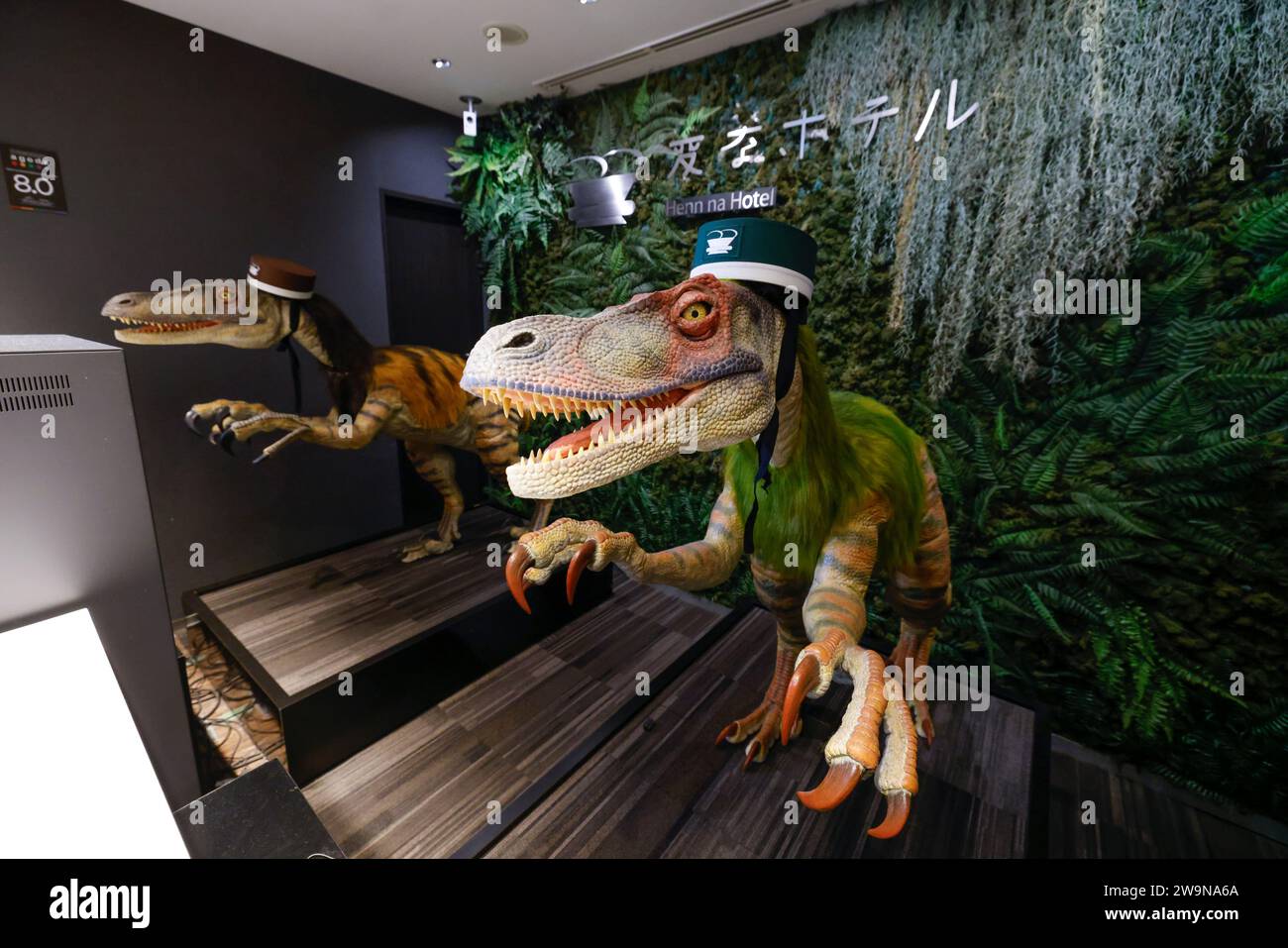 Dinosaures receptionnistes hi-res stock photography and images - Alamy