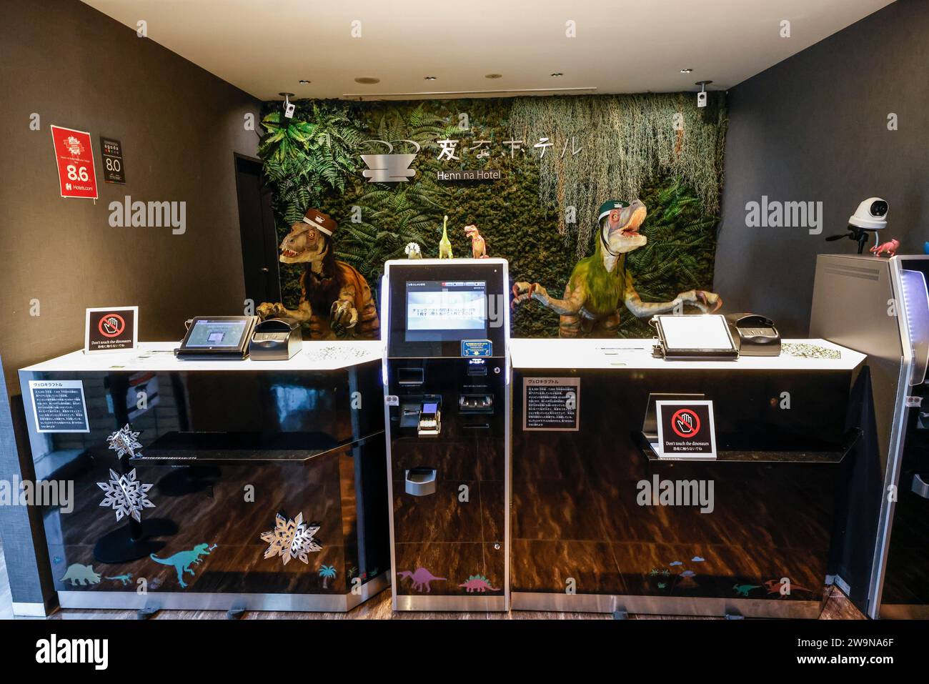 HENN NA HOTEL, JAPANESE HOTEL STAFFED BY ROBOT DINOSAURS Stock Photo ...