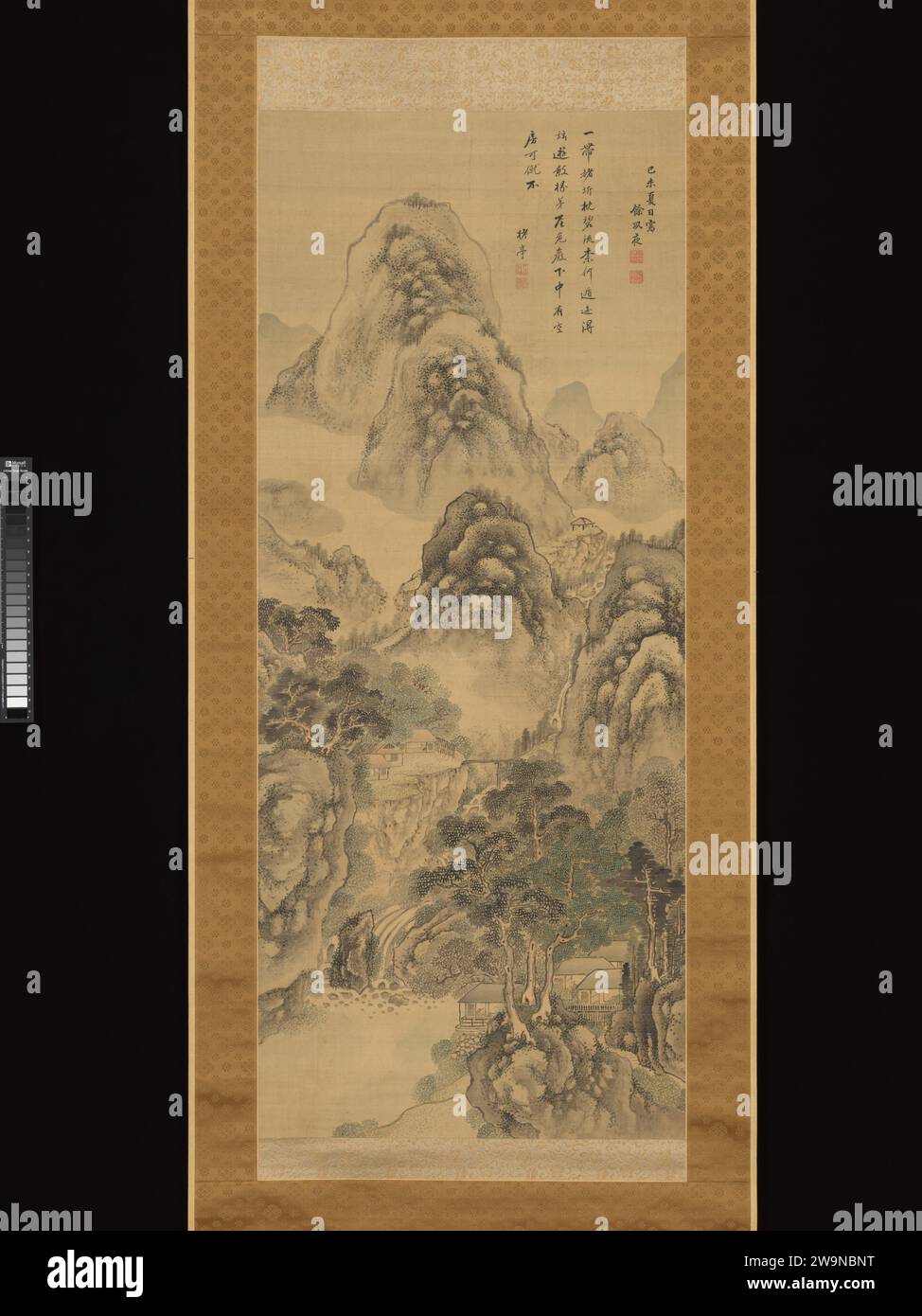 Murase kotei hi-res stock photography and images - Alamy