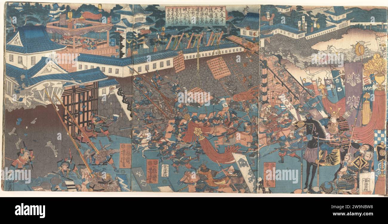 One of Fifteen Triptychs of Famous Battlescenes 1918 by Utagawa ...