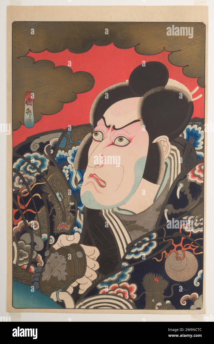 Kabuki Actor Ichikawa Ebizo V as Kumagai Jiro Naozane 2011 by Utagawa ...