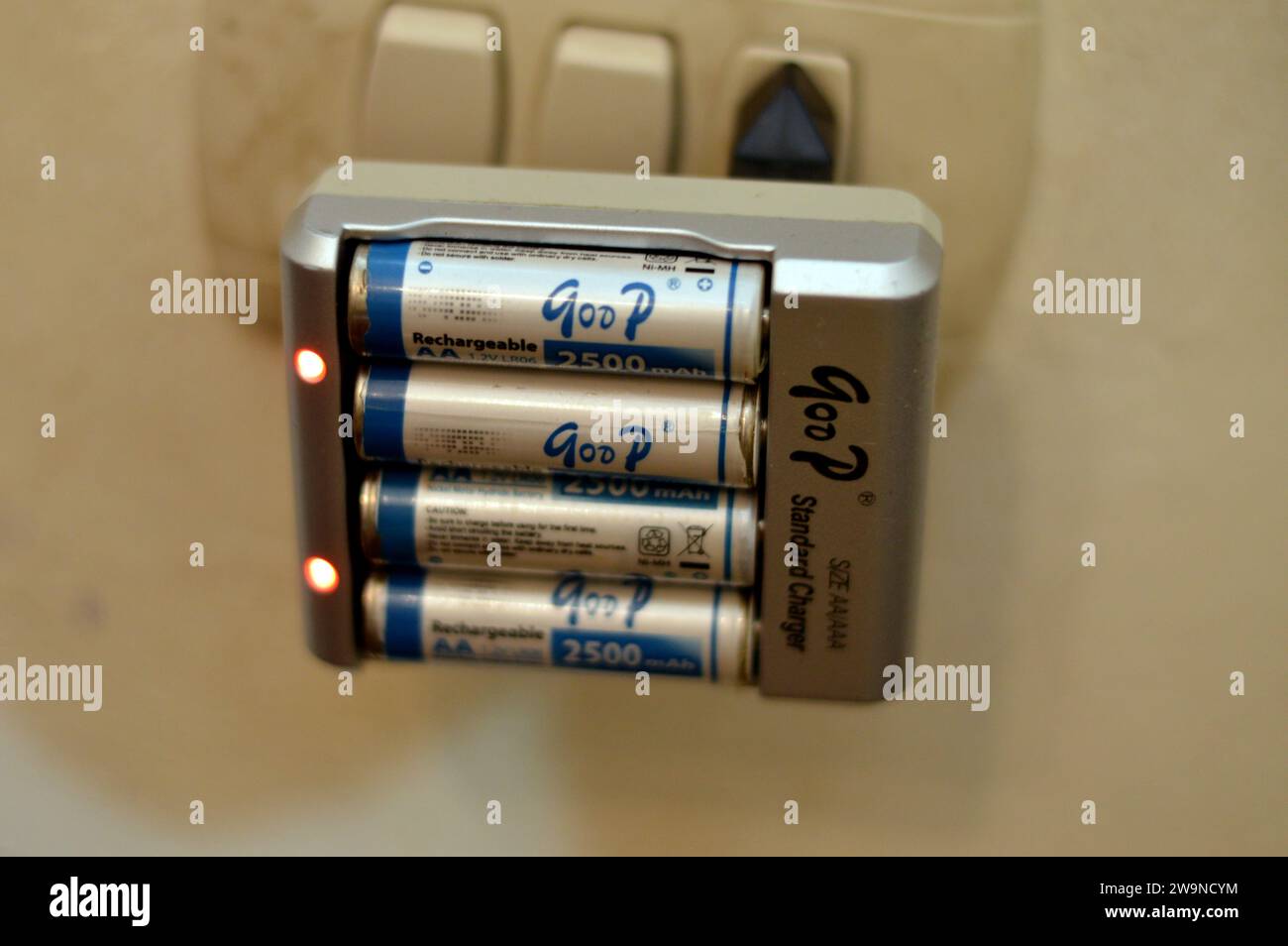 Cairo, Egypt, December 16 2023: Goop rechargeable AA batteries while ...