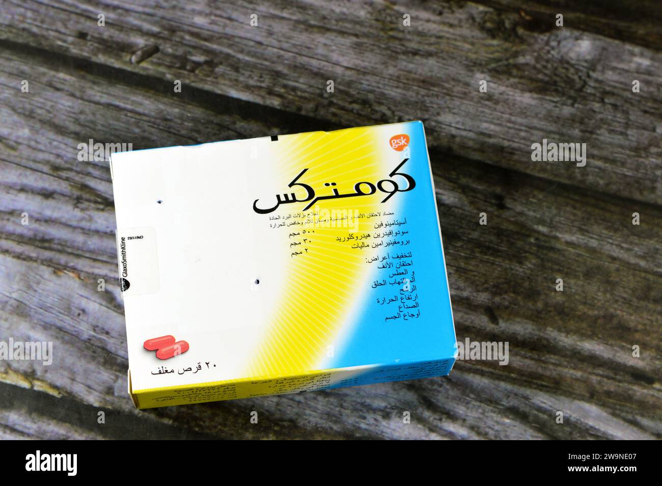 Cairo, Egypt, December 15 2023: Comtrex film coated capelts ...