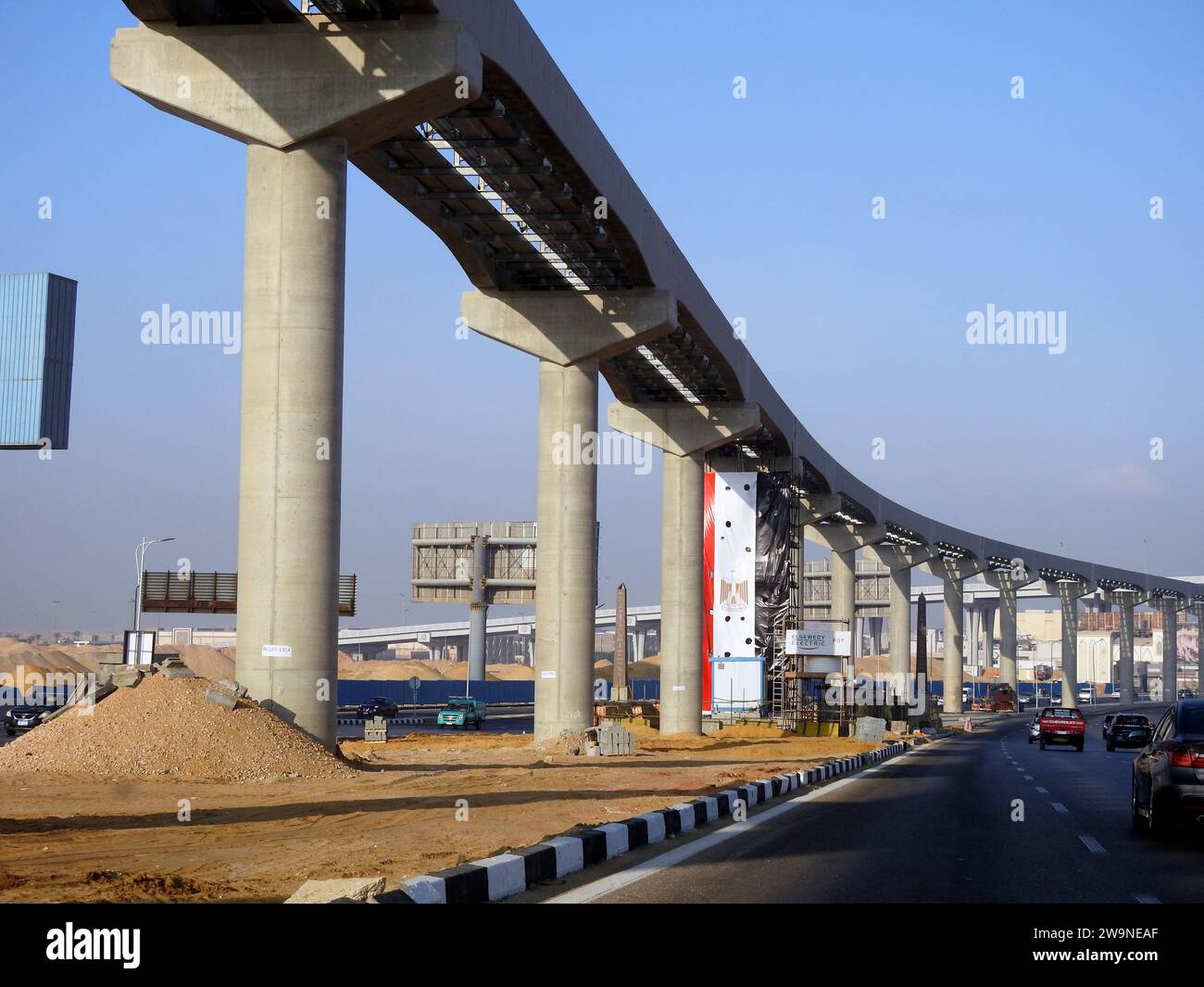 Cairo monorail hi-res stock photography and images - Alamy