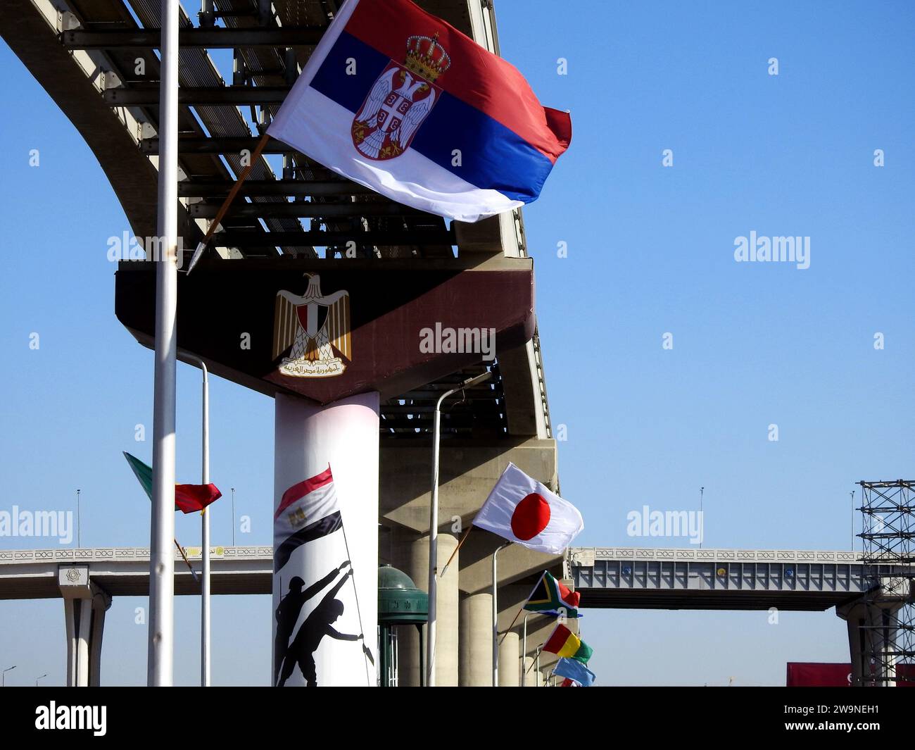 Cairo, Egypt, November 30 2023: Flags of various and different ...
