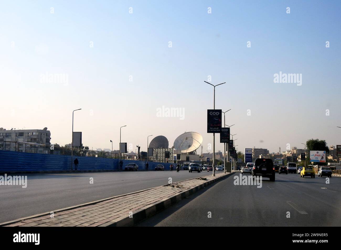 Cairo, Egypt November 30 2023: Maadi Satellite station, Egypt's Nilesat ...