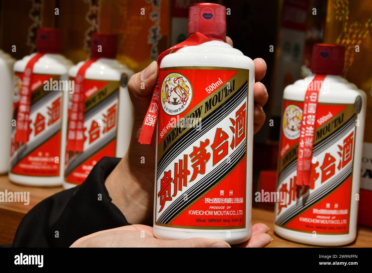 HANDAN, CHINA - DECEMBER 28, 2023 - Kweichow Moutai liquors are seen at ...