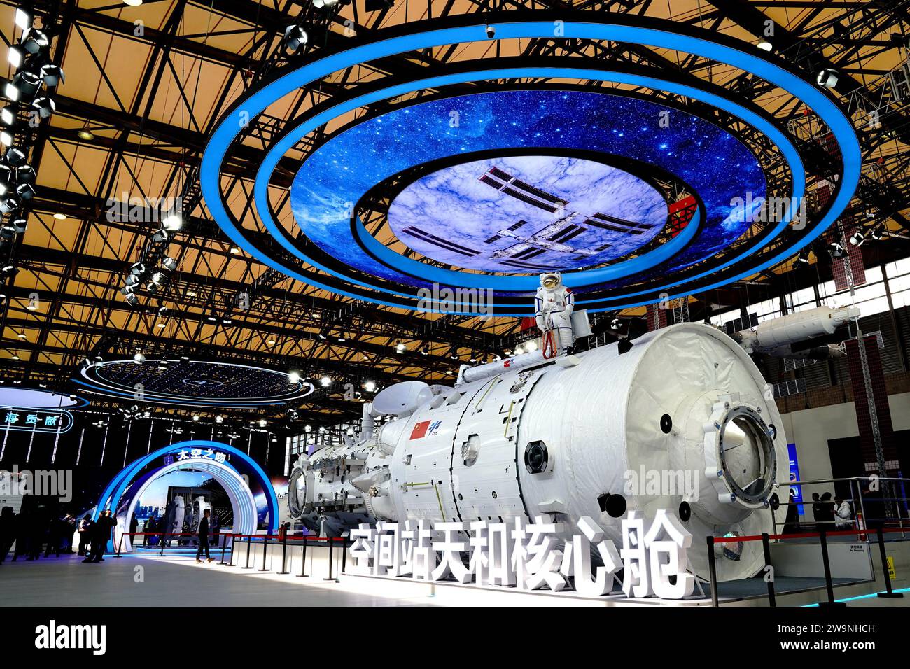 Shanghai. 29th Dec, 2023. This photo taken on Dec. 29, 2023 shows the model of China's space ...