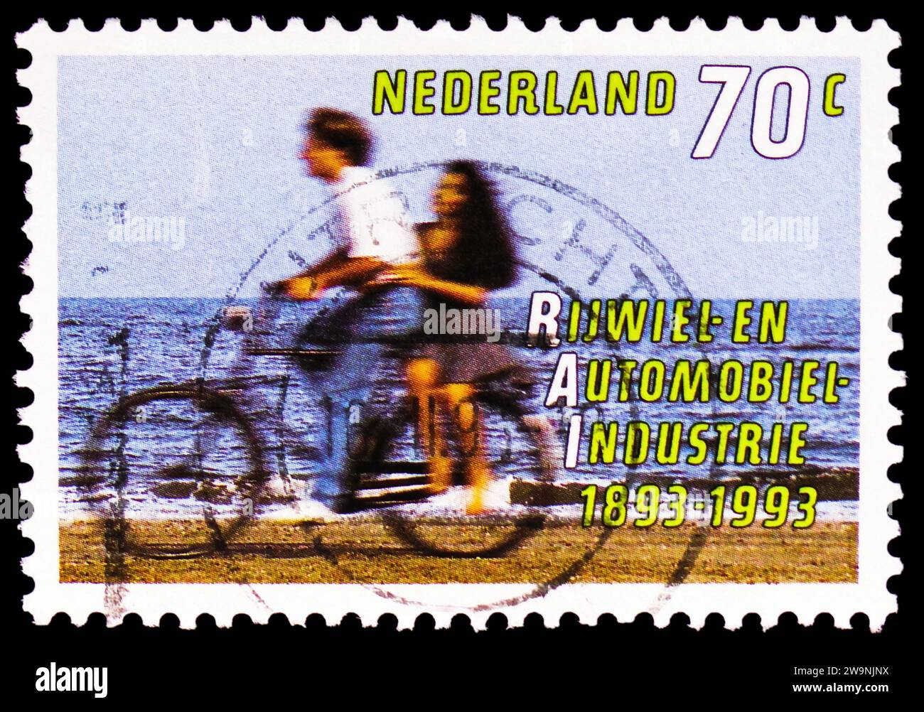 MOSCOW, RUSSIA - DECEMBER 17, 2023: Postage stamp printed in ...