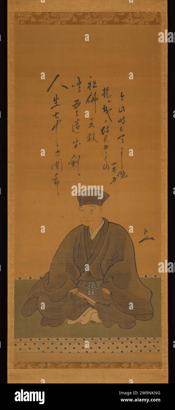 Portrait of Sen no Rikyu with his Death Poem 2020 by Unidentified ...