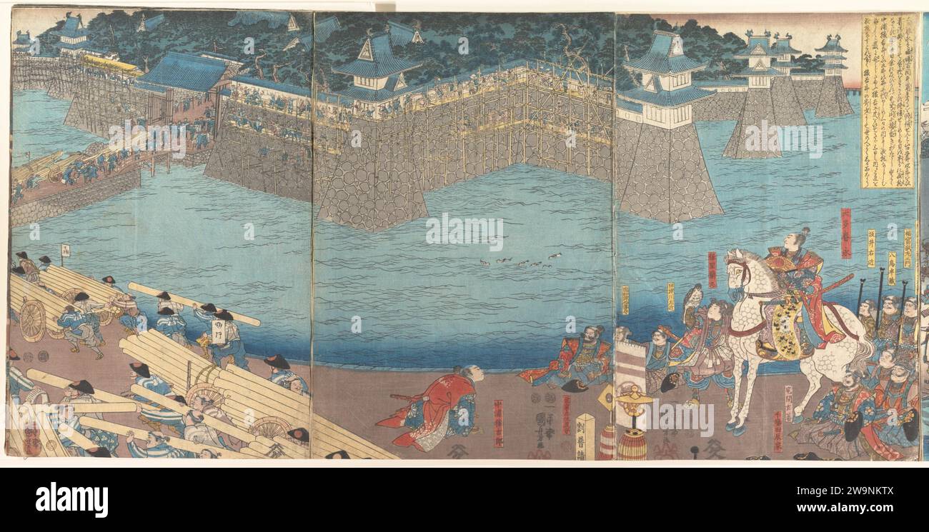 One of Fifteen Triptychs of Famous Battlescenes 1918 by Utagawa ...