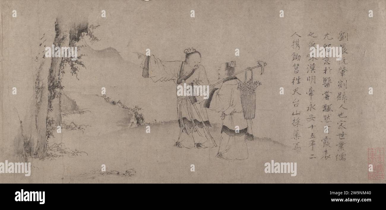 Liu Chen and Ruan Zhao Entering the Tiantai Mountains 2005 by Zhao ...