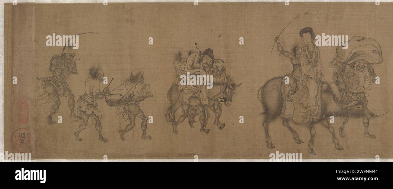 The Demon Queller Zhong Kui Giving His Sister Away in Marriage 1990 by ...