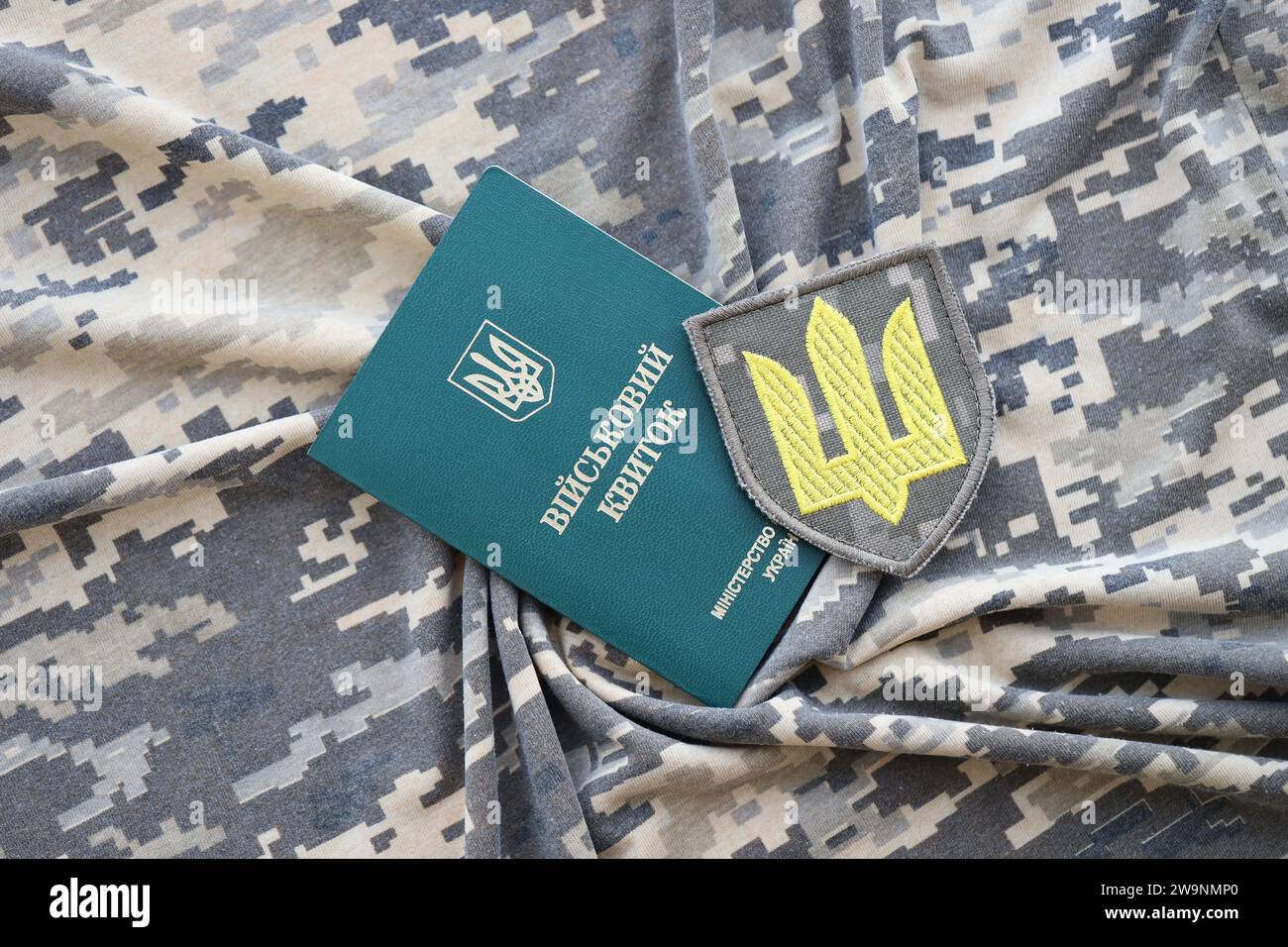 Vsu symbol hi-res stock photography and images - Alamy