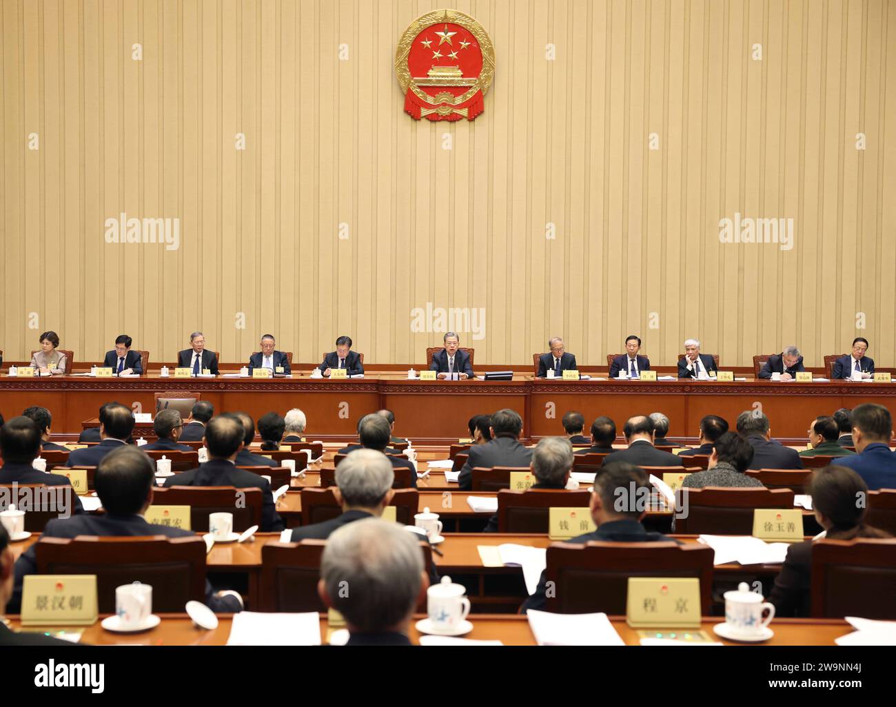 Beijing, China. 29th Dec, 2023. Zhao Leji, chairman of the National ...