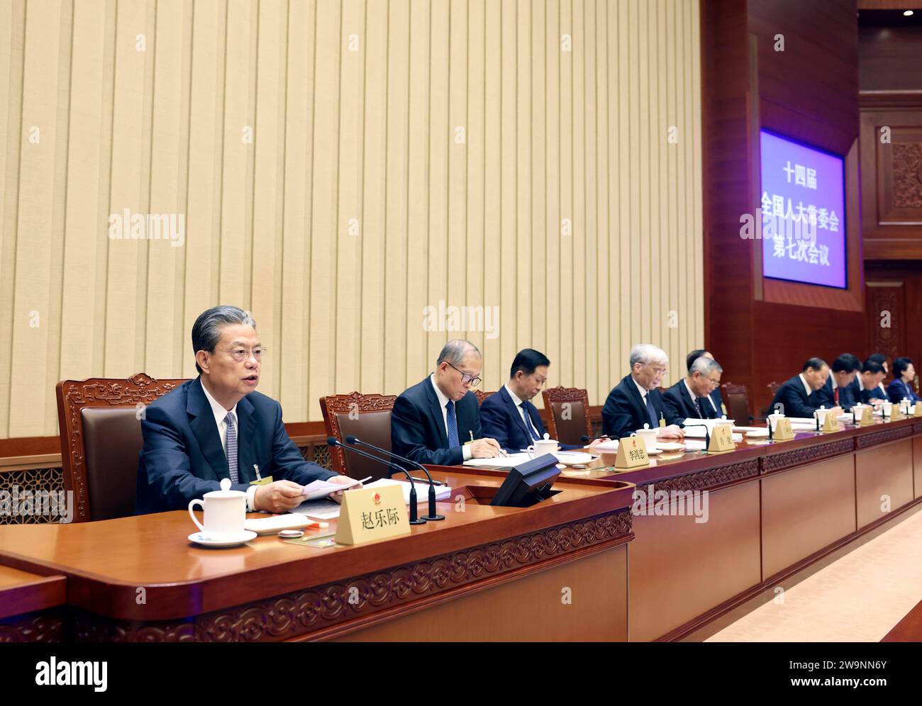 Beijing, China. 29th Dec, 2023. Zhao Leji, chairman of the National ...