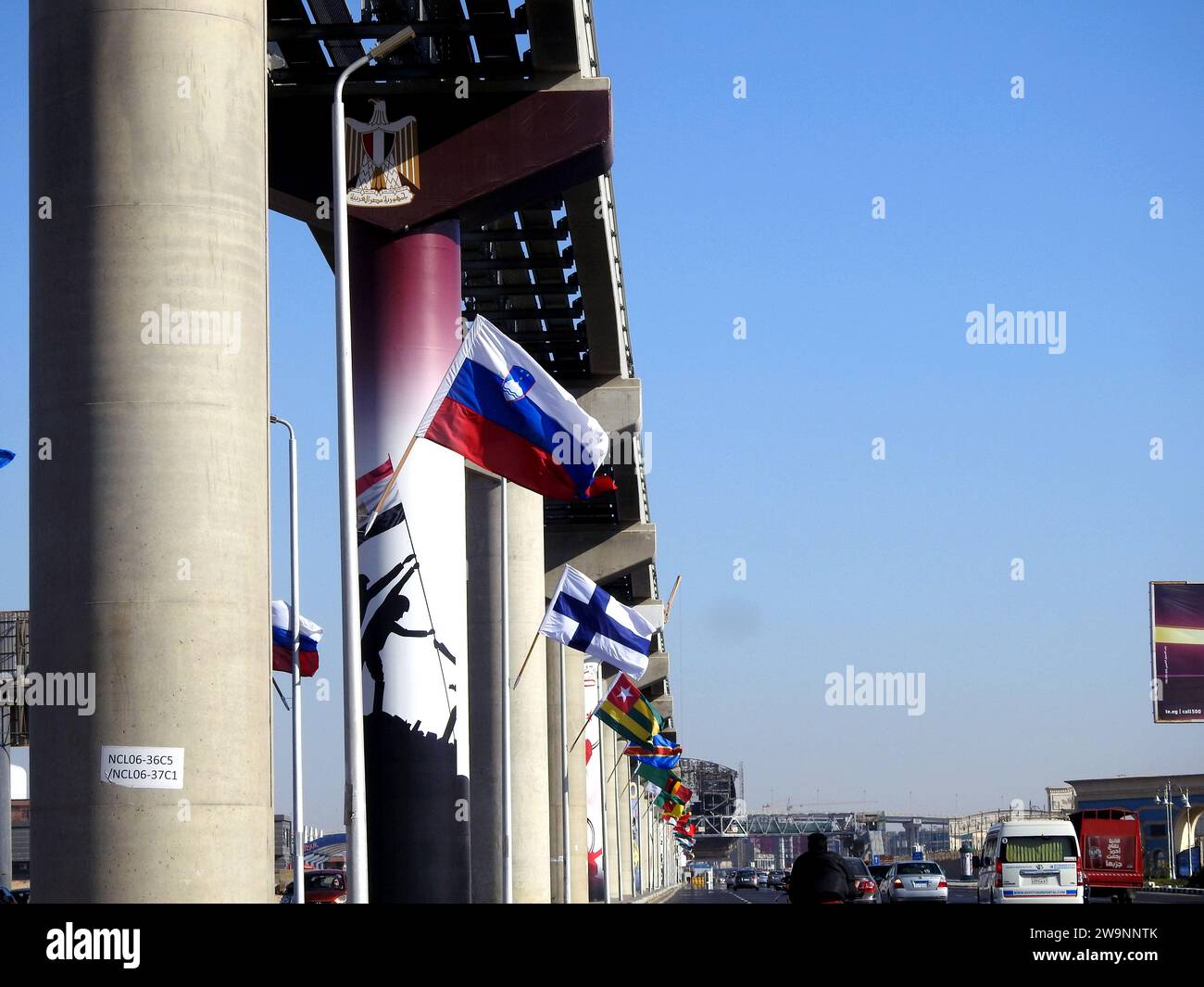 Cairo, Egypt, November 30 2023: Flags of various and different ...