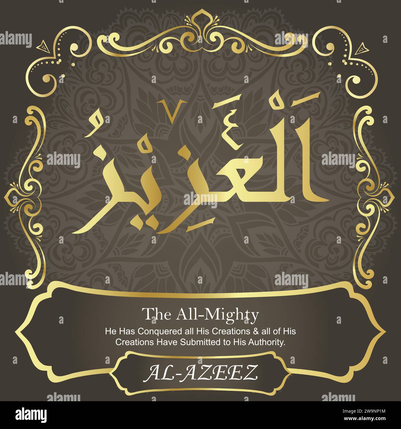 99 Names of Allah-Al Asma Ul Husna-Our Calligraphy is 100% Error free ...