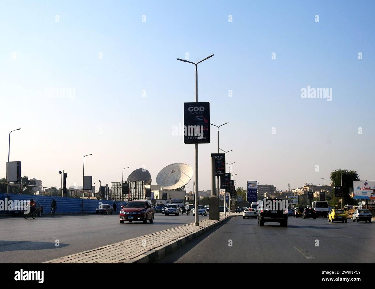 Cairo, Egypt November 30 2023: Maadi Satellite station, Egypt's Nilesat ...