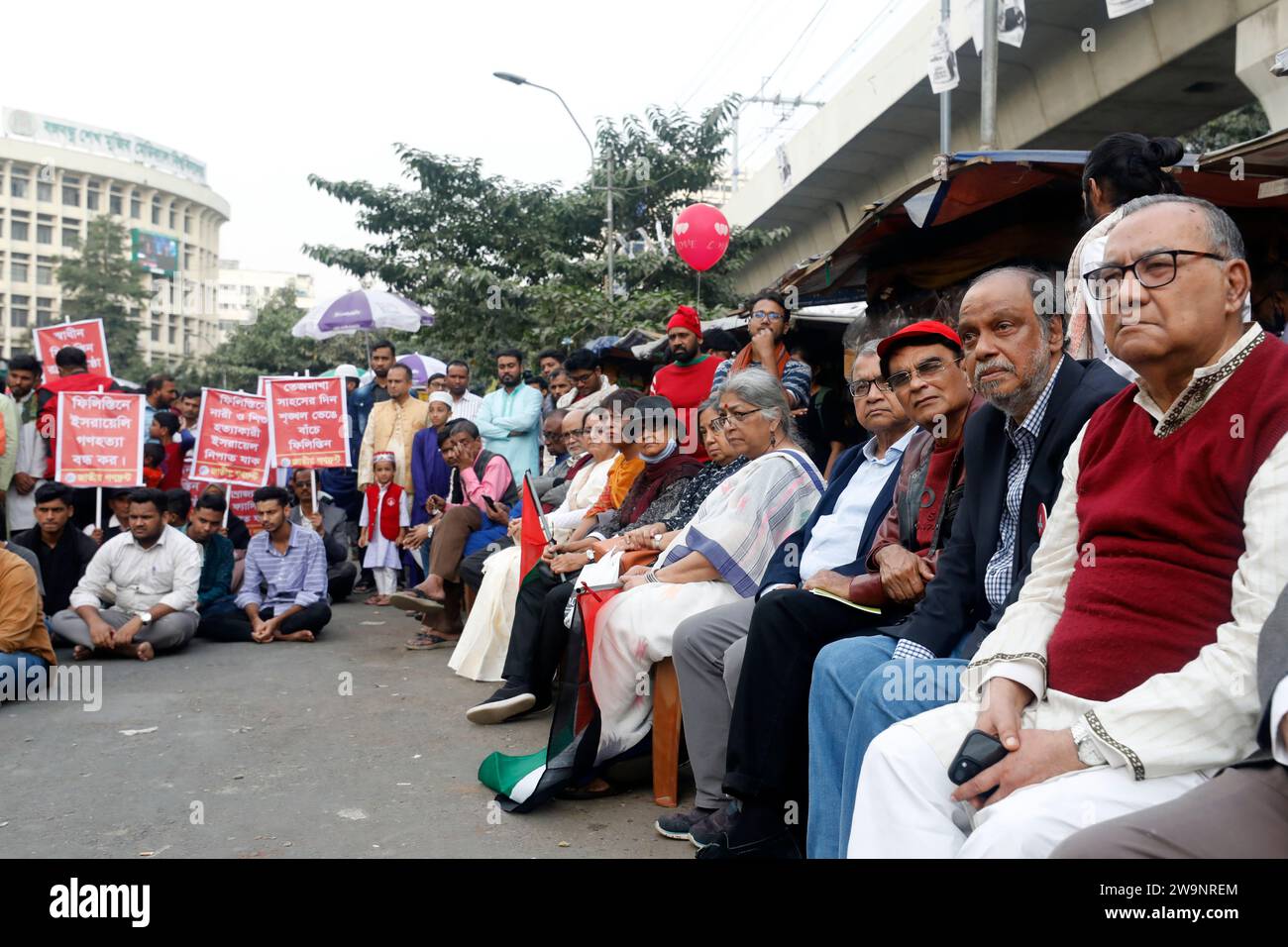 Dhaka, Bangladesh - December 29, 2023: Palestine Solidarity Committee ...