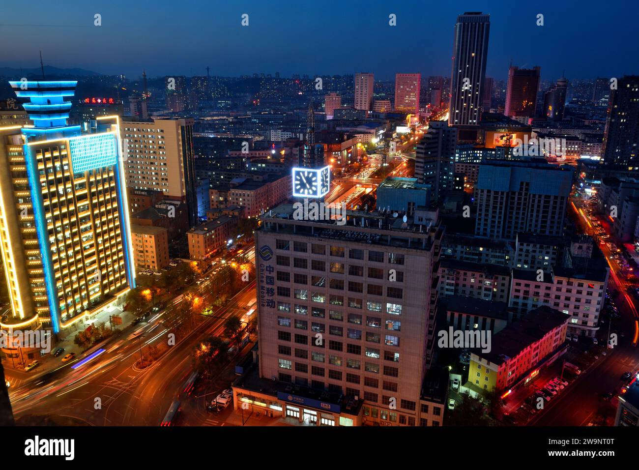 Two weeks in Jilin City, in China Stock Photo - Alamy