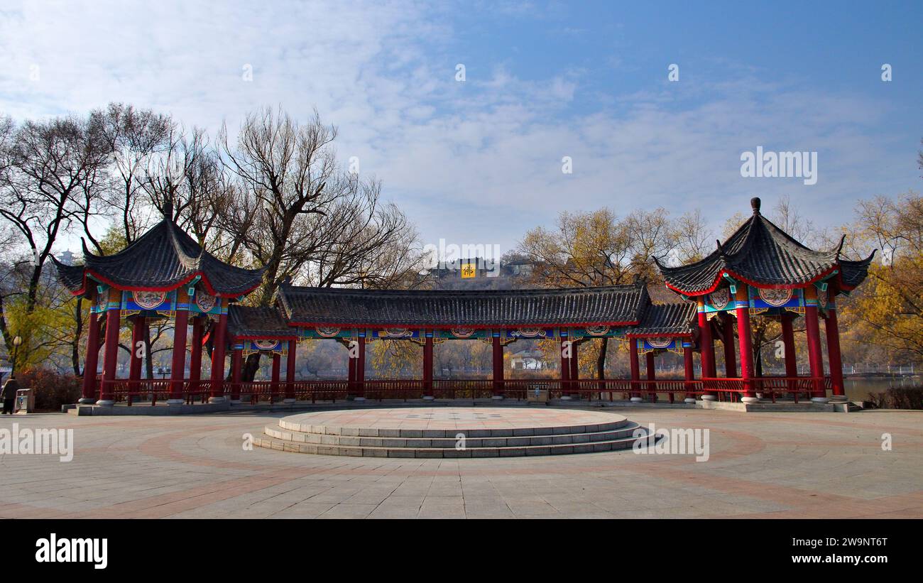 Longtanshan hi-res stock photography and images - Alamy