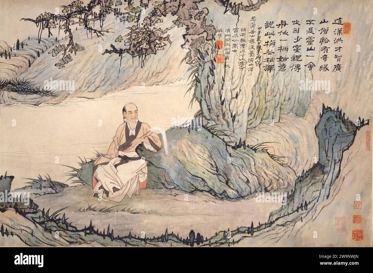 Portrait of Ren'an in a Landscape 1987 by Shitao (Zhu Ruoji Stock Photo ...
