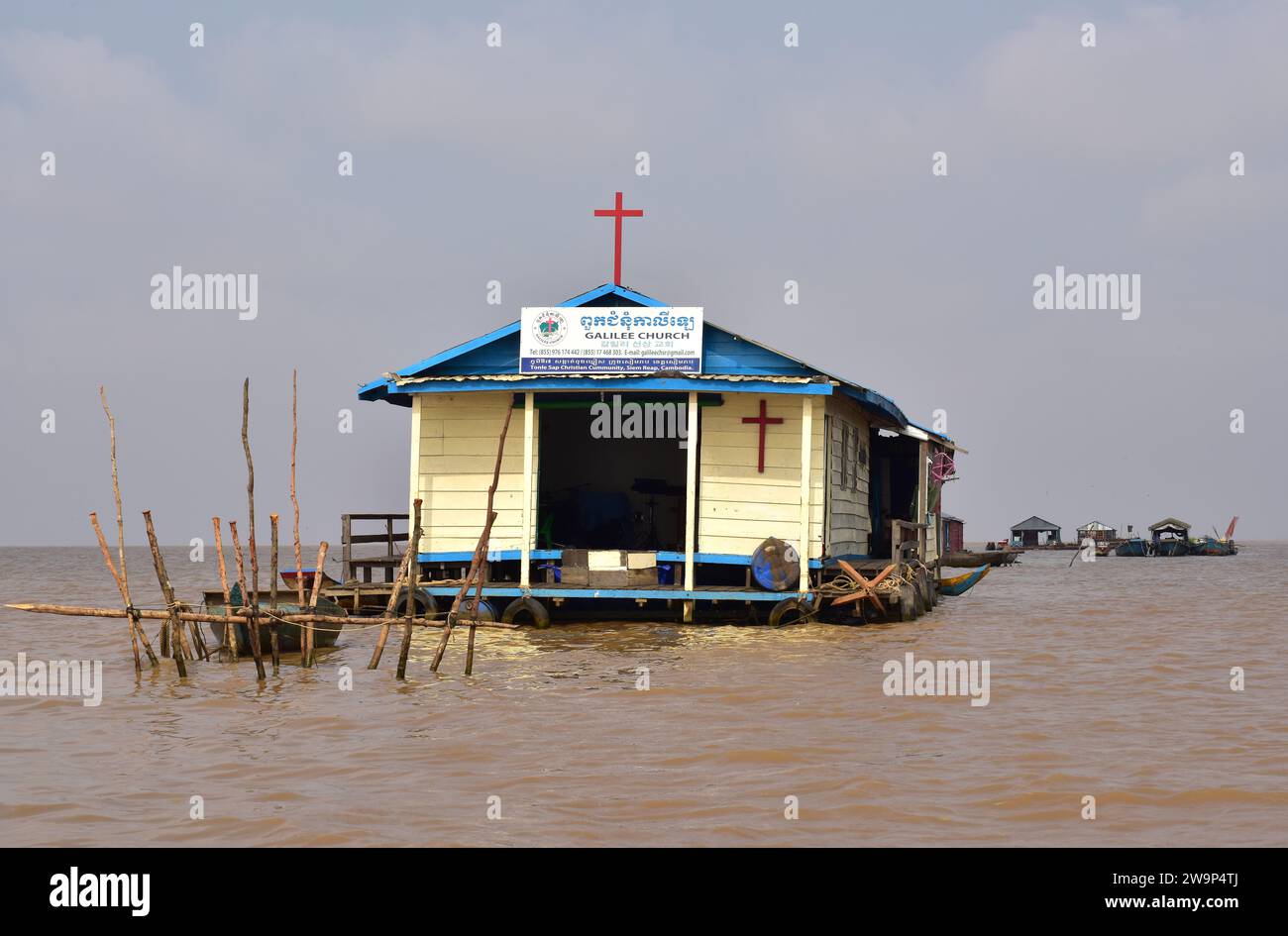 Floating church on a Tonle Sap. Lower Mekong Basin, Siem Reap, Cambodia ...