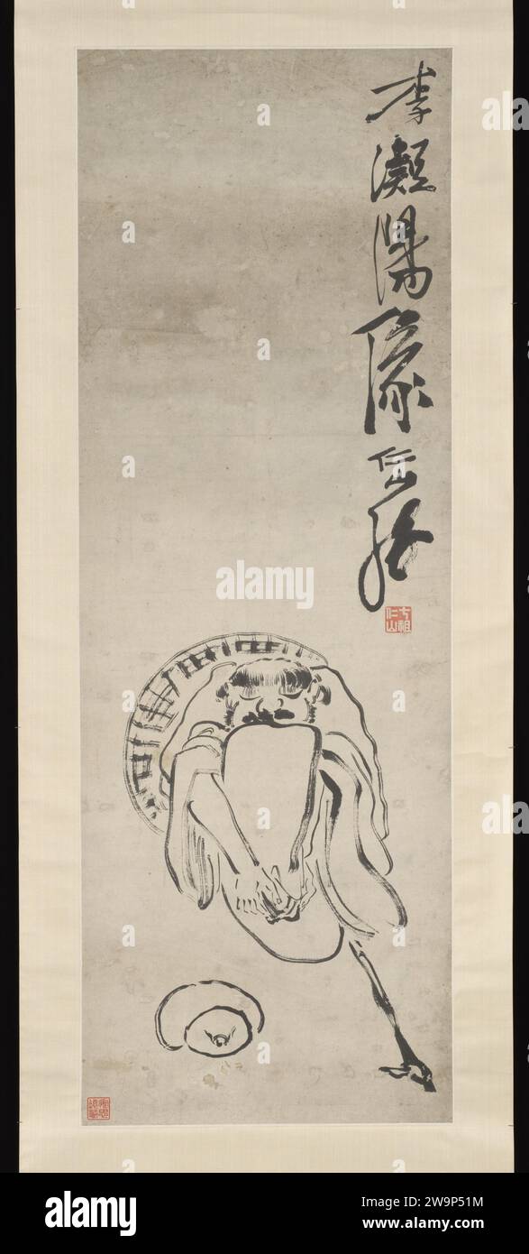 Immortal li tieguai hi-res stock photography and images - Alamy