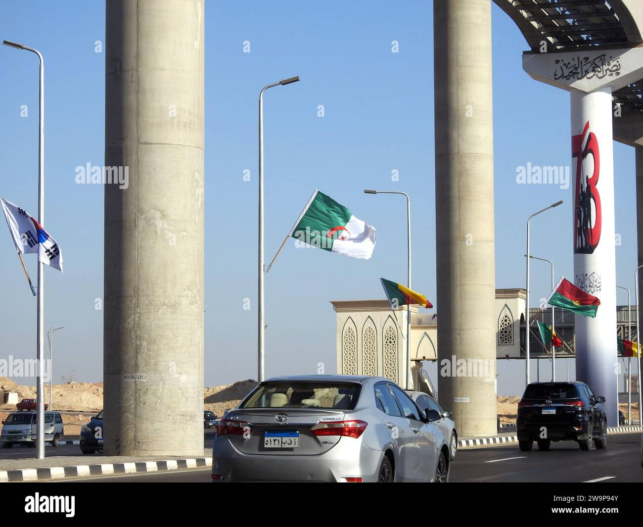 Cairo, Egypt, November 30 2023: Flags of various and different ...