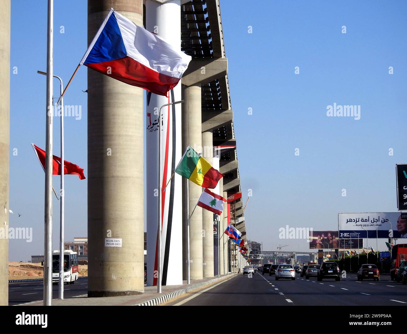 Cairo, Egypt, November 30 2023: Flags of various and different ...