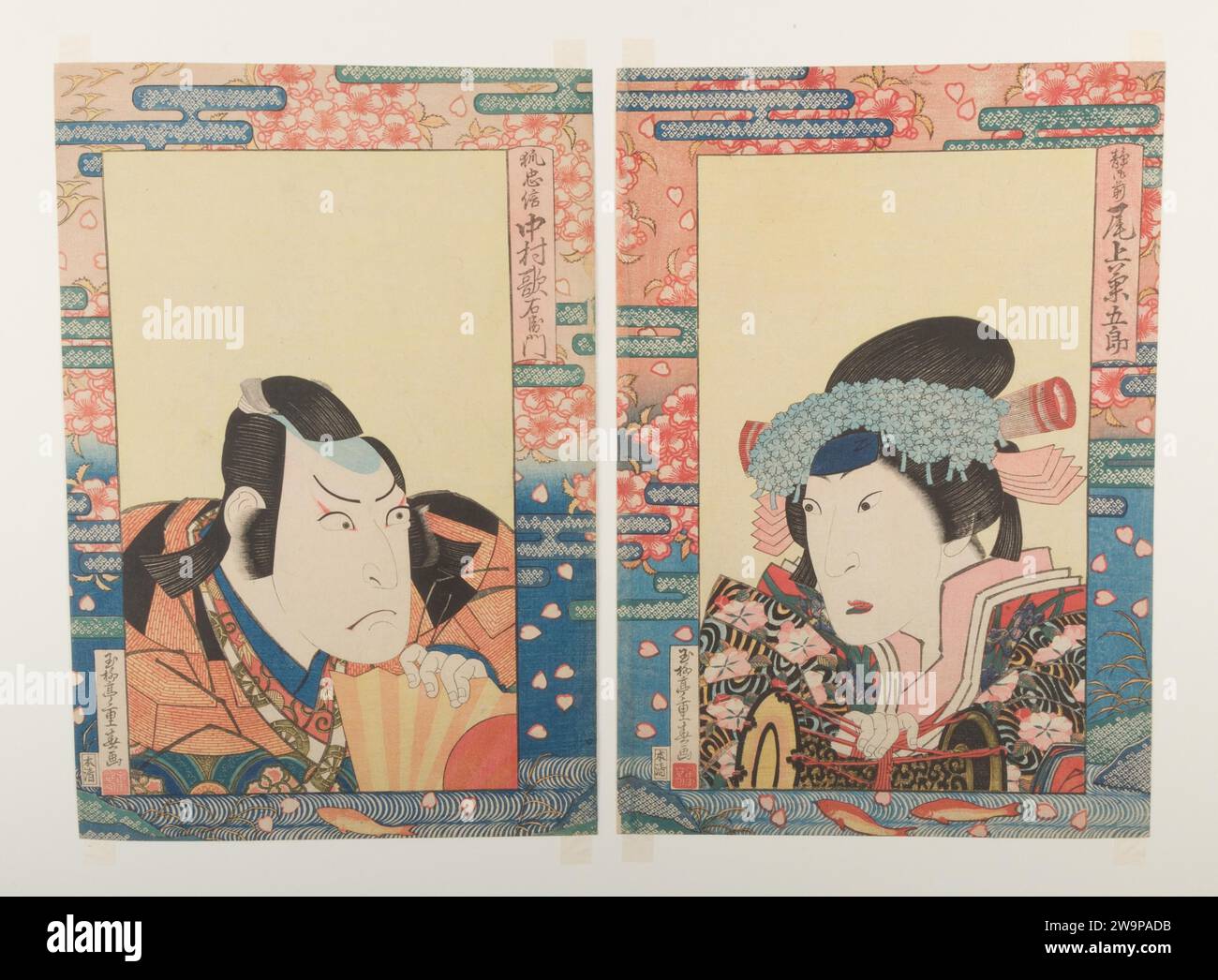 Kabuki Actors Onoe Kikugoro III as Shizuka Gozen and Nakamura Utaemon ...