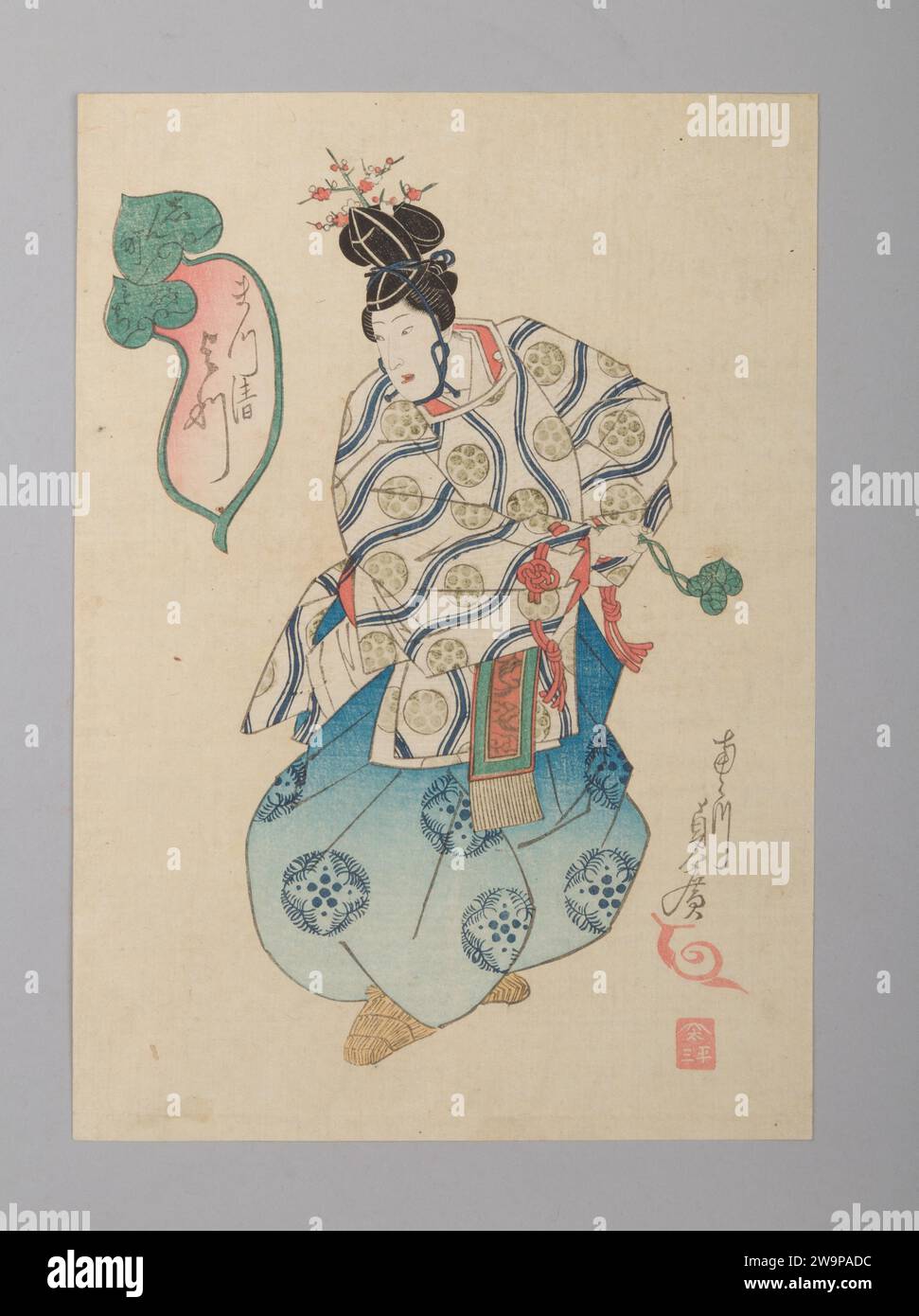 Yotsu of the Matsukiyo Brothel Performing as a Shirabyoshi, from the series Sacred Dances in ...
